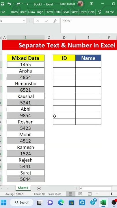 amazing excel tricks separate text and number shorts excel youtube