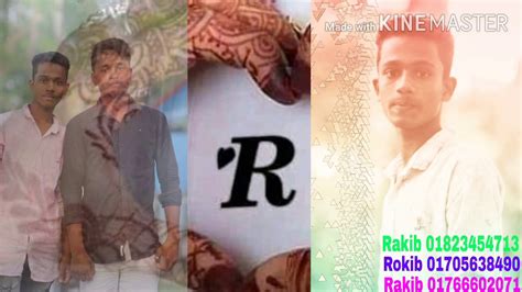 Rakib Youtube