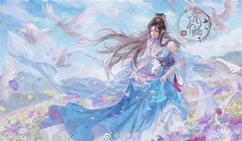 Ji Ruxue Hua Jianghu Zhi Bei Mo Ting Drawn By Qiao Zhong Xie Danbooru