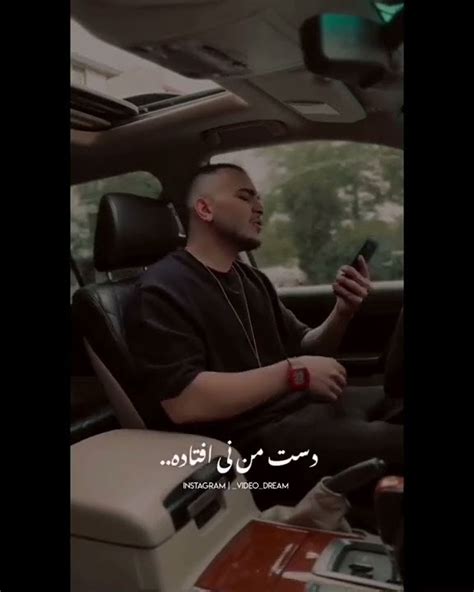 مهیار اصلی رپ شایع Youtube