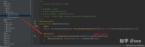 Springboot集成websocket，实现后台向前端推送信息 知乎