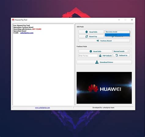 Download Huawei FRP Unlock Tool Honor Huawei FRP Tool