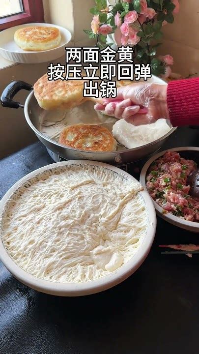 不揉面不擀皮！两根筷子搅一搅就能做好吃的发面馅饼！面水比例500克面粉5克发面旺10克棉白糖380克水！ 和面的方法和技巧 发面馅饼发面怎么发的又软又蓬松 Youtube