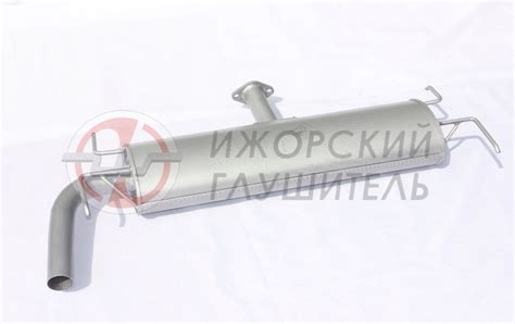 Глушитель основной LIFAN X60 Арт.136376 - Ассоциация Производителей ...