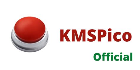 KMSPico