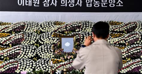 군중밀집 압사 누락된 국민행동요령보완 작업 착수