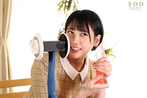 Stars 817 ‘夏目響全ての音を感じる、至極のasmrオナニーサポート ～ささやき、フェラ音、ピストン音、etcバイノーラルで