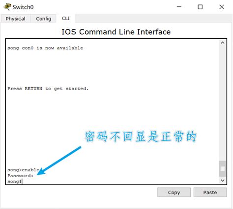 【cisco Packet Tracer 二telnet方式远程登录交换机】cisco交换机设置telnet Csdn博客