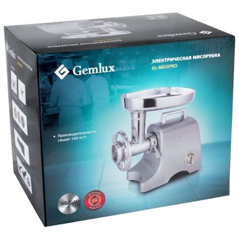 Мясорубка Gemlux GL-MG5PRO купить в Москве - цены, характеристики и ...
