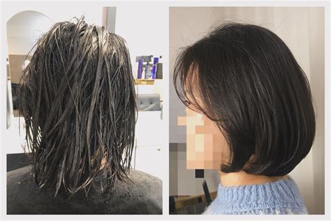 그로잉살롱세종점 조은디자이너 ” 보브컷 보브단발 빌드펌 리프컷 중년여성머리 Growingjoeun • Instagram Photos And Videos