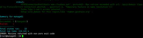 使用安装脚本，在make domain步骤出错 · issue 72 · goodrain rainbond install · github