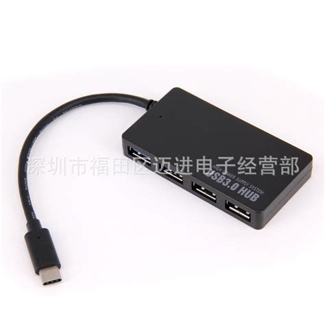 Type C转micro Usb Hub Usb 31 2口hub带供电otg Type C分线器 阿里巴巴