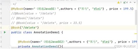 Java注解target Elementtypemethod Interface Csdn博客