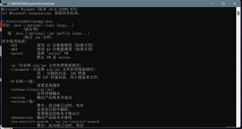 Android studio环境开发配置 androidstudiojdk怎么配置 CSDN博客