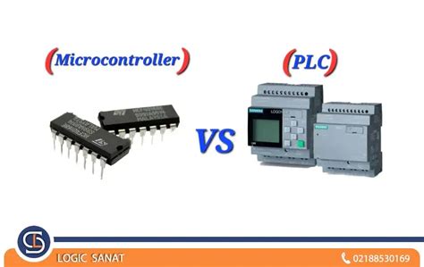 تفاوت Plc و میکروکنترلر چیست؟ برای یک پروژه کدام یک را انتخاب کنیم