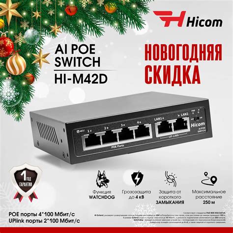 🌐 Hicom | Инновационные сетевые решения (@hicom.uz) • Instagram photos ...