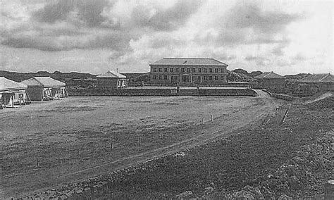 Université Des Ryky Définition Et Explications