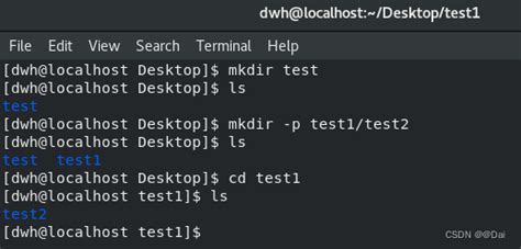 【linux命令】第二天 Mkdir、touch、mvlinuxmv命令mkdir P Csdn博客