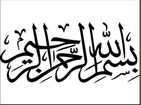 Sensors And Actuators Functional Blocks Of Iot Pptx