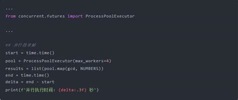 python教程入门学习Python 多线程居然是 假的 51CTO博客 python多线程菜鸟教程