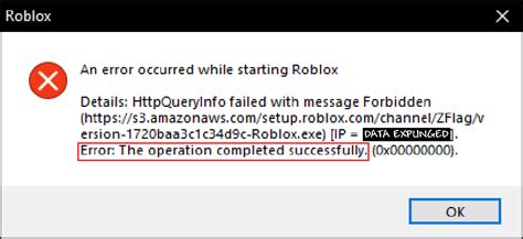 so an operation completing successfully is bad also what the hell do you mean amazοn r