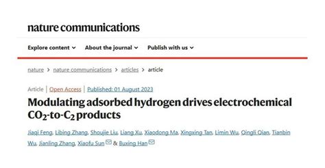 中科院化学研究所韩布兴和孙晓甫研究员团，nat Commun 观点：调控表面氢覆盖度驱动电催化还原co2制备多碳产物 知乎