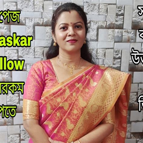 Seuli R Hneshel Youtube