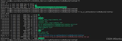 Python Import相对导入与绝对导入（python导包）importerror（python M测试if Name