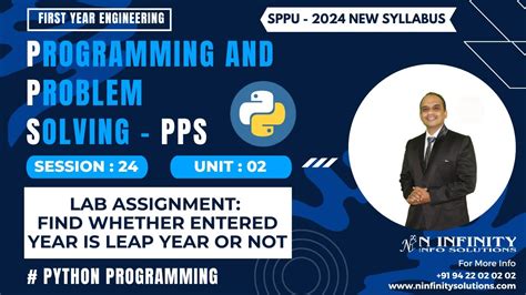 sppu s fe pps session 24 lab assignment 04 find whether entered year is leap year or