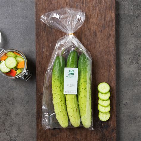 이마트 에브리데이