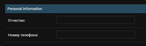 Python Как добавить в готовый унаследованный Fieldsets поле Django