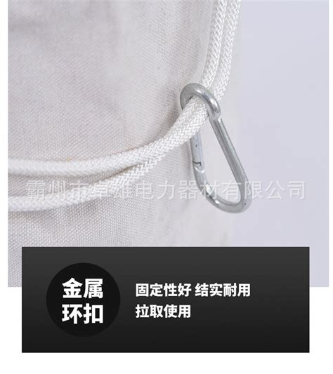 高空作业高空吊袋电力施工圆桶包高空工具袋绝缘吊桶 阿里巴巴