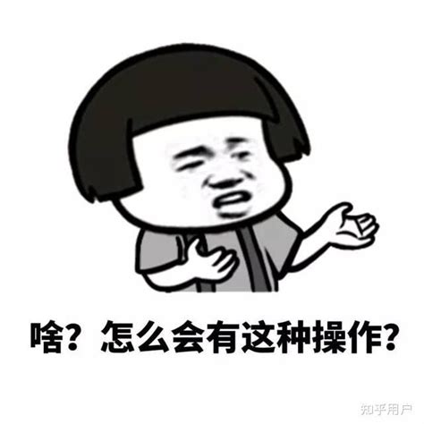 土木转行机械 知乎