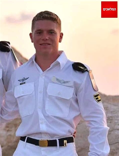 המלאכים בן דוד שלי אופק רוסו זל לוחם בשייטת 13 נפל חודשיים אחרי שסיים מסלול 5 ימים אחרי