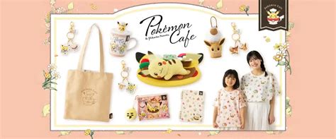 New Sweets Themed Pokémon Merch Allows Fans To Take The Pokémon Cafe