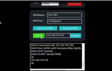 software connection tutorial twotrees wiki