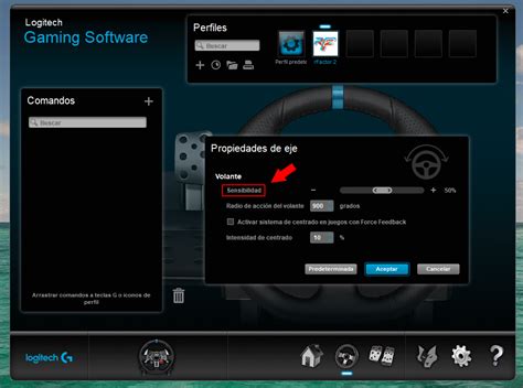 Logitech Gaming Software