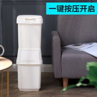 升级版创意耐用双层分类垃圾桶按压式带盖密封带锁扣厨房垃圾桶 阿里巴巴