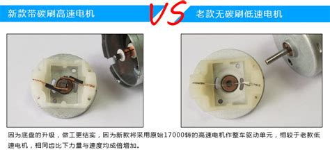 金属底盘智能车 舵机转向 4wd小车后驱 金属电机 Ps2控制 阿里巴巴