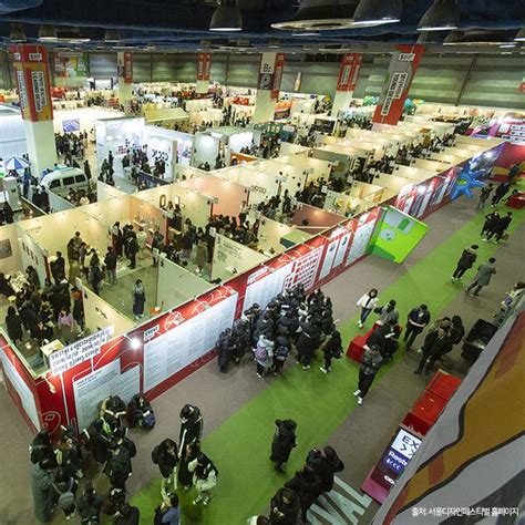 서울 맛집 다음주 코엑스 에서 열린다는 역대급 규모 디자인전시회🤩🤩 요즘 핫한 브랜들 총출동