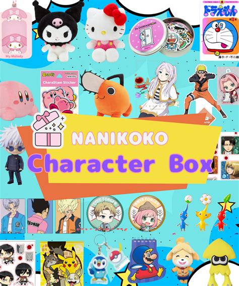 Yoku Moku The Sweet Legacy Of Japanese Confectionery Excellence Nanikoko
