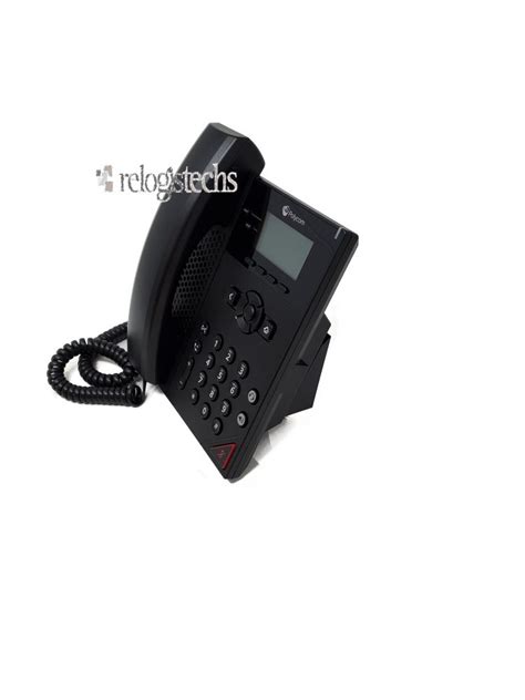 Polycom Vvx Relogistechs
