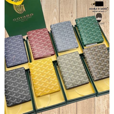 Passpost กระเป๋าใส่พาสปอร์ตหรือเคสใส่หนังสือเดินทาง หนังพิมพ์ลายgy Shopee Thailand