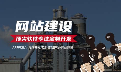 如何在微信上做一个小程序？ 顶尖软件