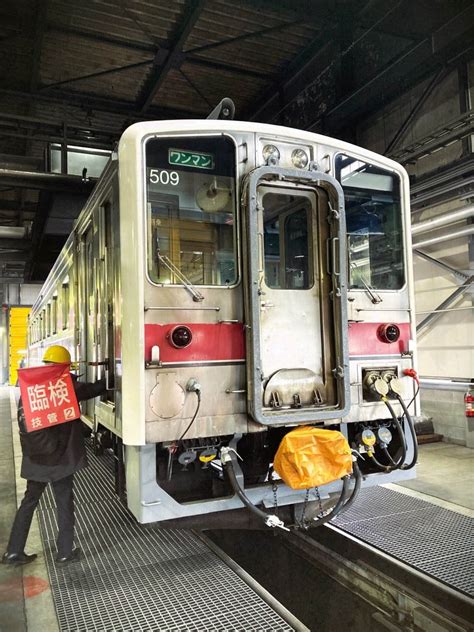 画像ギャラリー 「jr東日本トレインシミュレータ」，初の他社線となる拡張パック，jr北海道・留萌本線の制作を発表