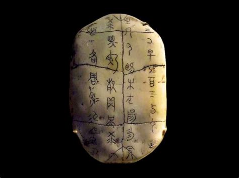 Do New Oracle Bone Characters Predict Future Events