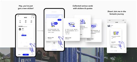 裸心图书馆 naked Hub Library Behance