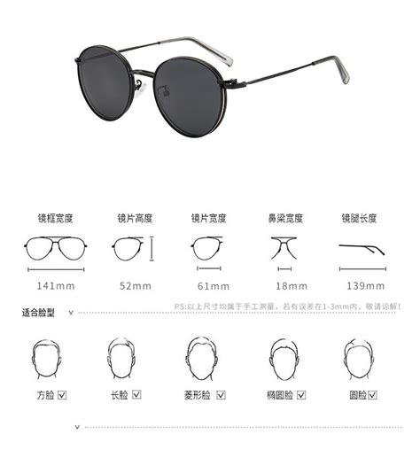 Round Retro Sunglasses Women Female Mirror Sunglas Vicedeal