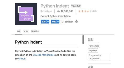 java开发者花10分钟学会以下这些用法便可直接上手python？ java a13879442471 deepseek技术社区