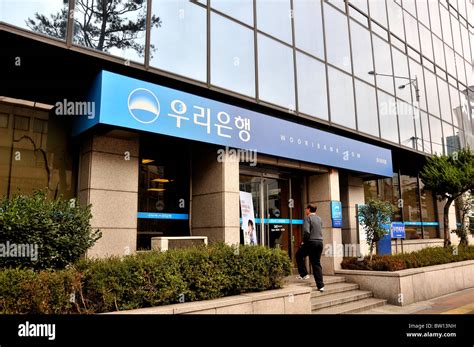 Woori Bank La At Frank Jimenez Blog